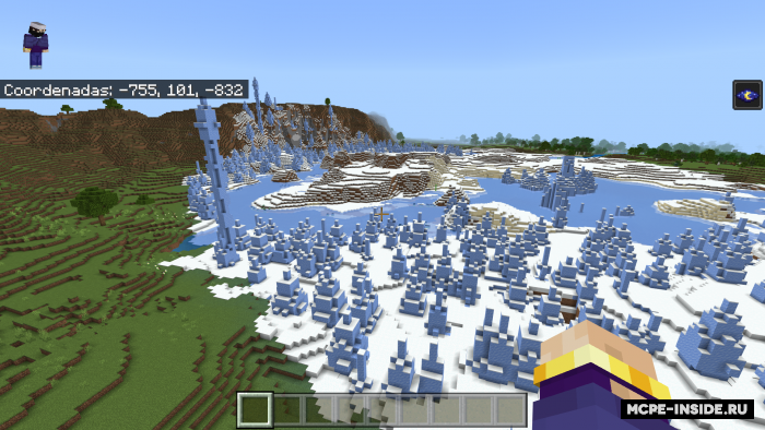  Minecraft PE Inside