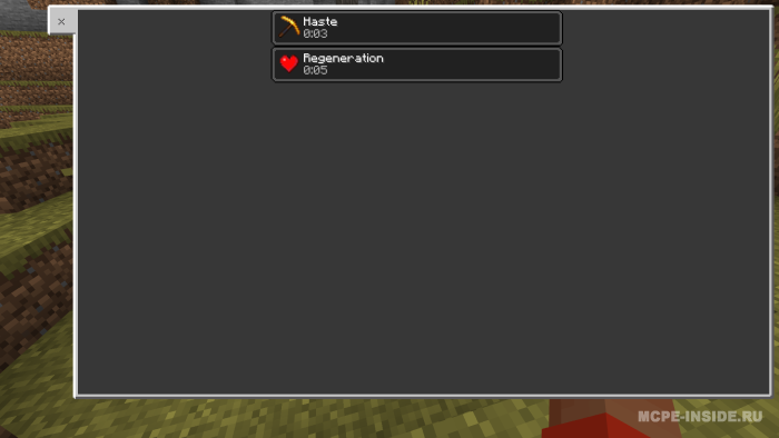 Майнкрафт, но после каждого удара получаешь эффект / Моды для Майнкрафт / Minecraft PE Inside